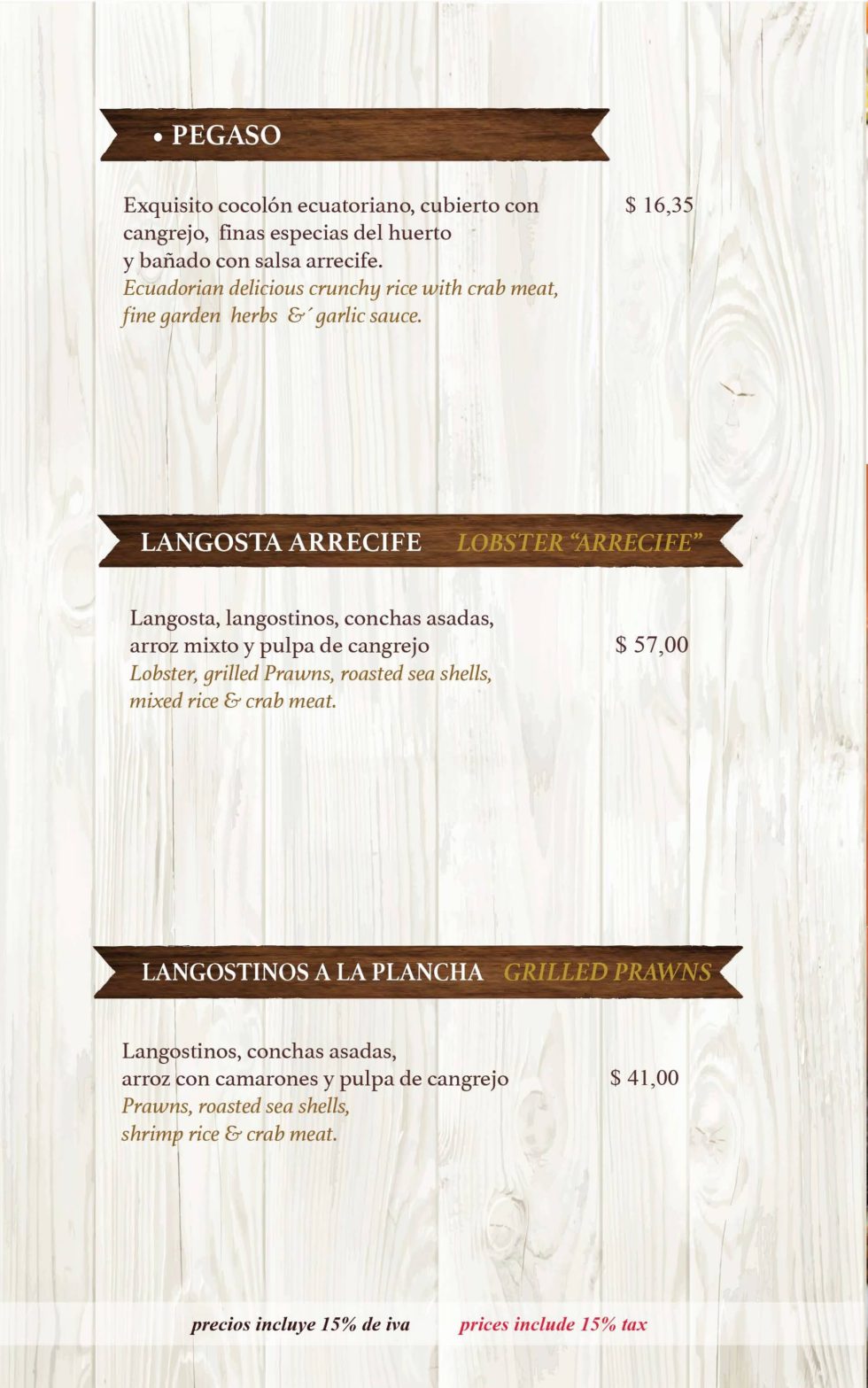 El Arrecife - Restaurante El Arrecife Tumbaco - Cevichería y mariscos